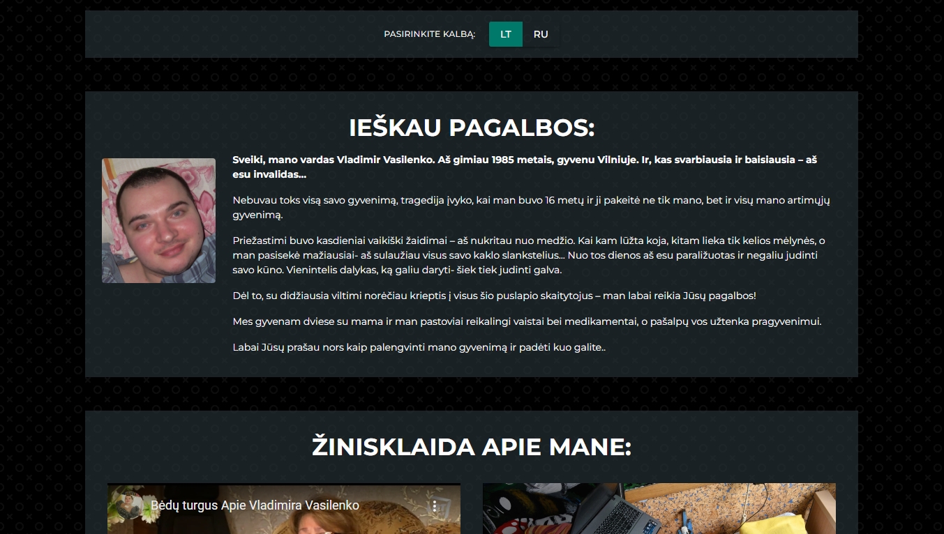 V. Vasilenko - reikalinga pagalba!